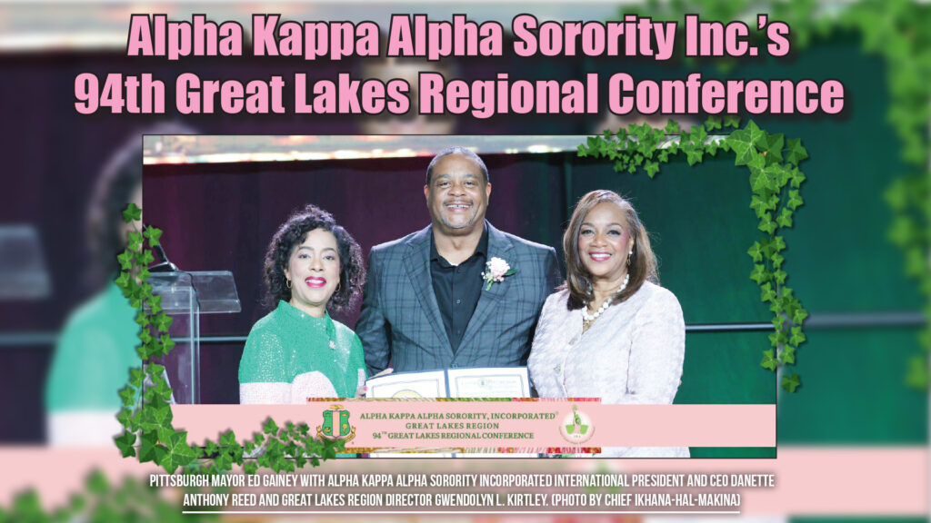 Alpha Kappa Alpha Sorority Inc.’s 94th Great Lakes Regional Conference ...
